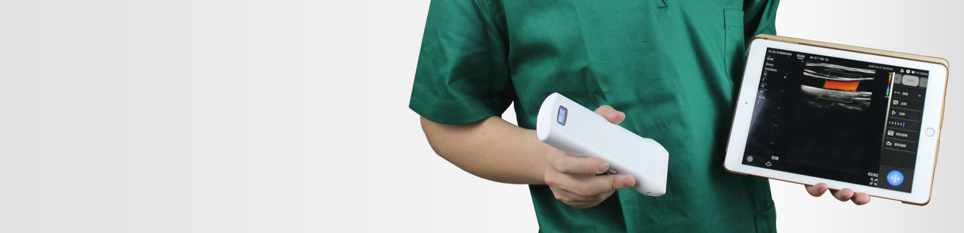 D5CL – Sono Health